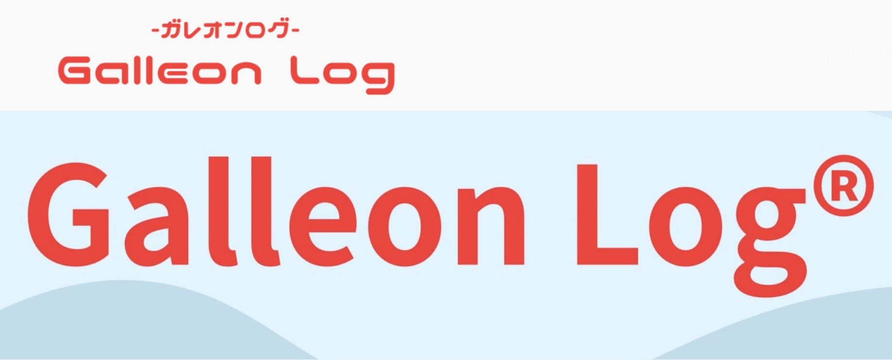 これは超便利！Toreru（トレル）で超簡単に商標を取ってみた！特徴・流れ・料金について解説 | Galleon Log【ガレオンログ】イルカ ...